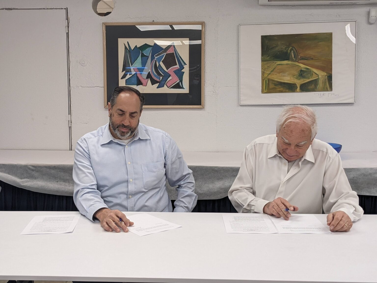 Our History – Kol Israel