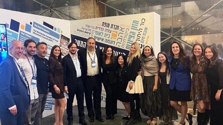 In the News – Kol Israel
